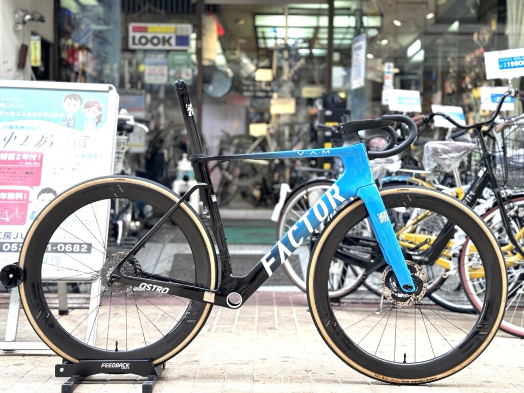 FAC TOR NEW OSTRO VAM 2.0 | 自転車工房JUN